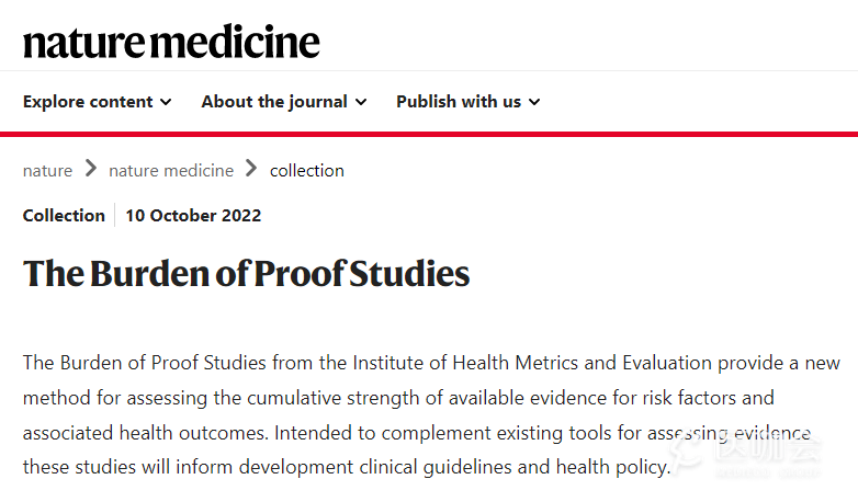 《Nature Medicine》：多吃蔬菜可以降低这些疾病的发生风险（IF=87.241） - 研究进展 - 医咖会